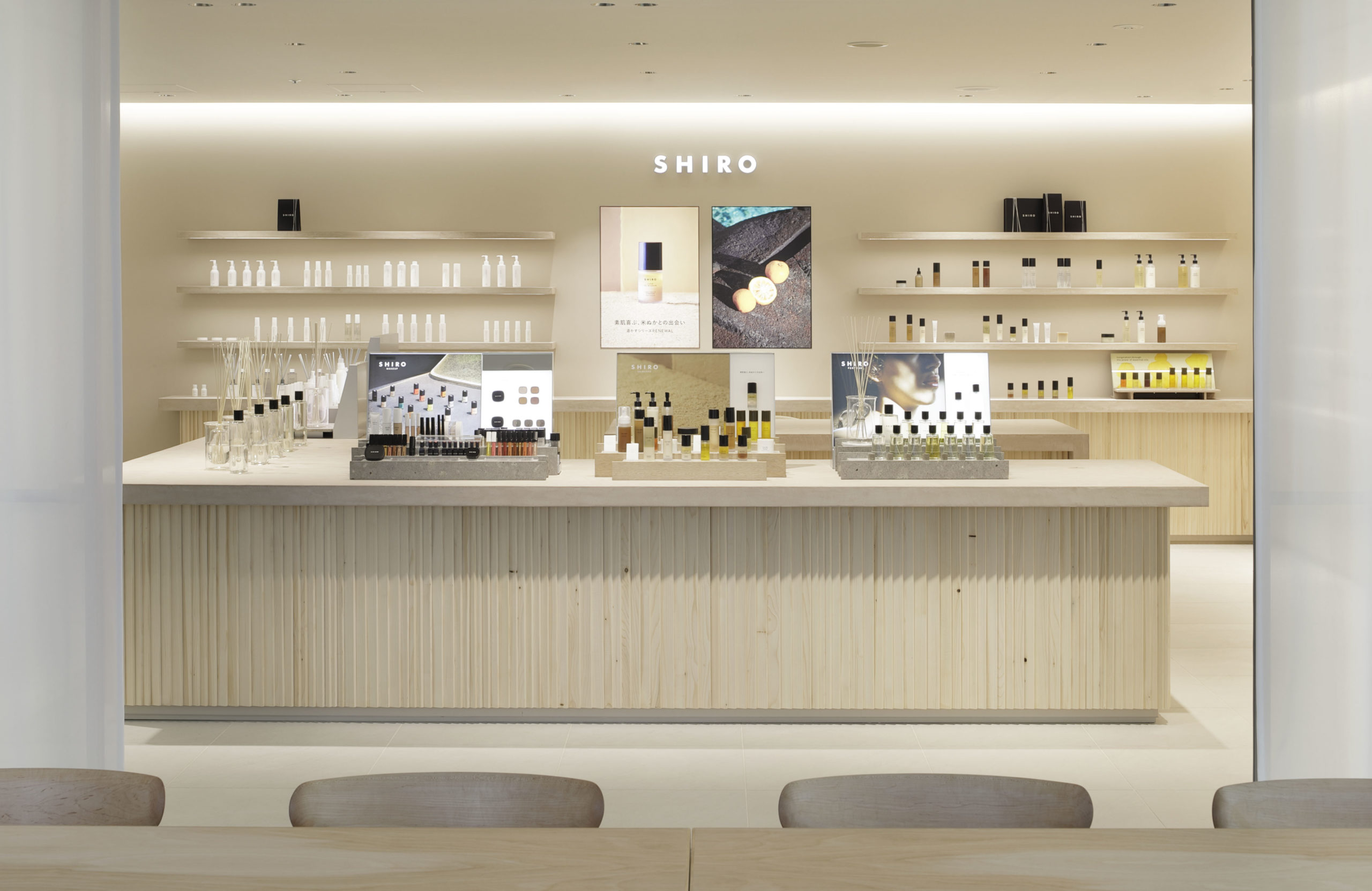SHIRO TOKYO OFFICE 2023/2 – DRAWERS